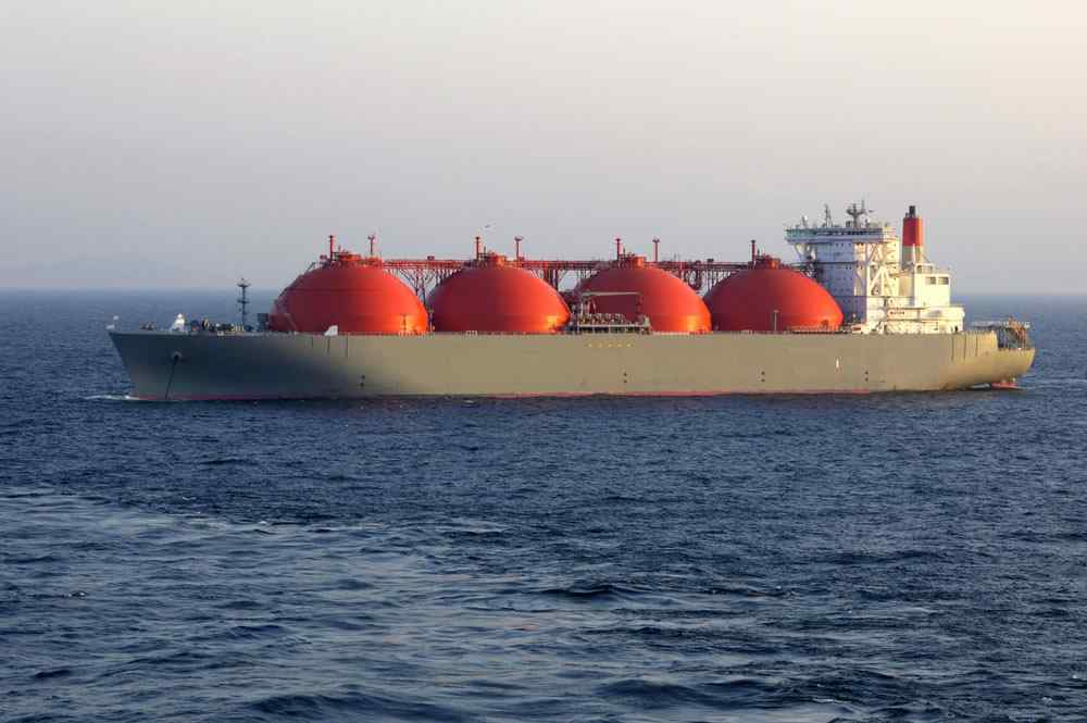LNG transportation – Panamerican Cargo